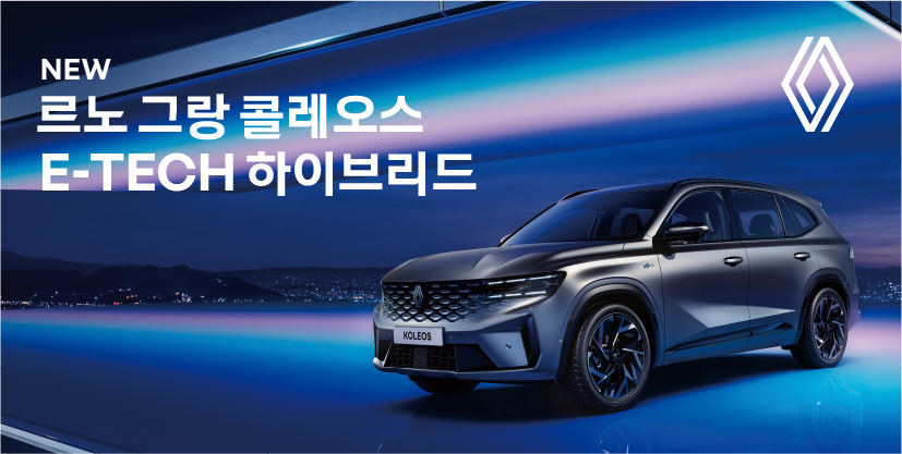 Renault Korea
